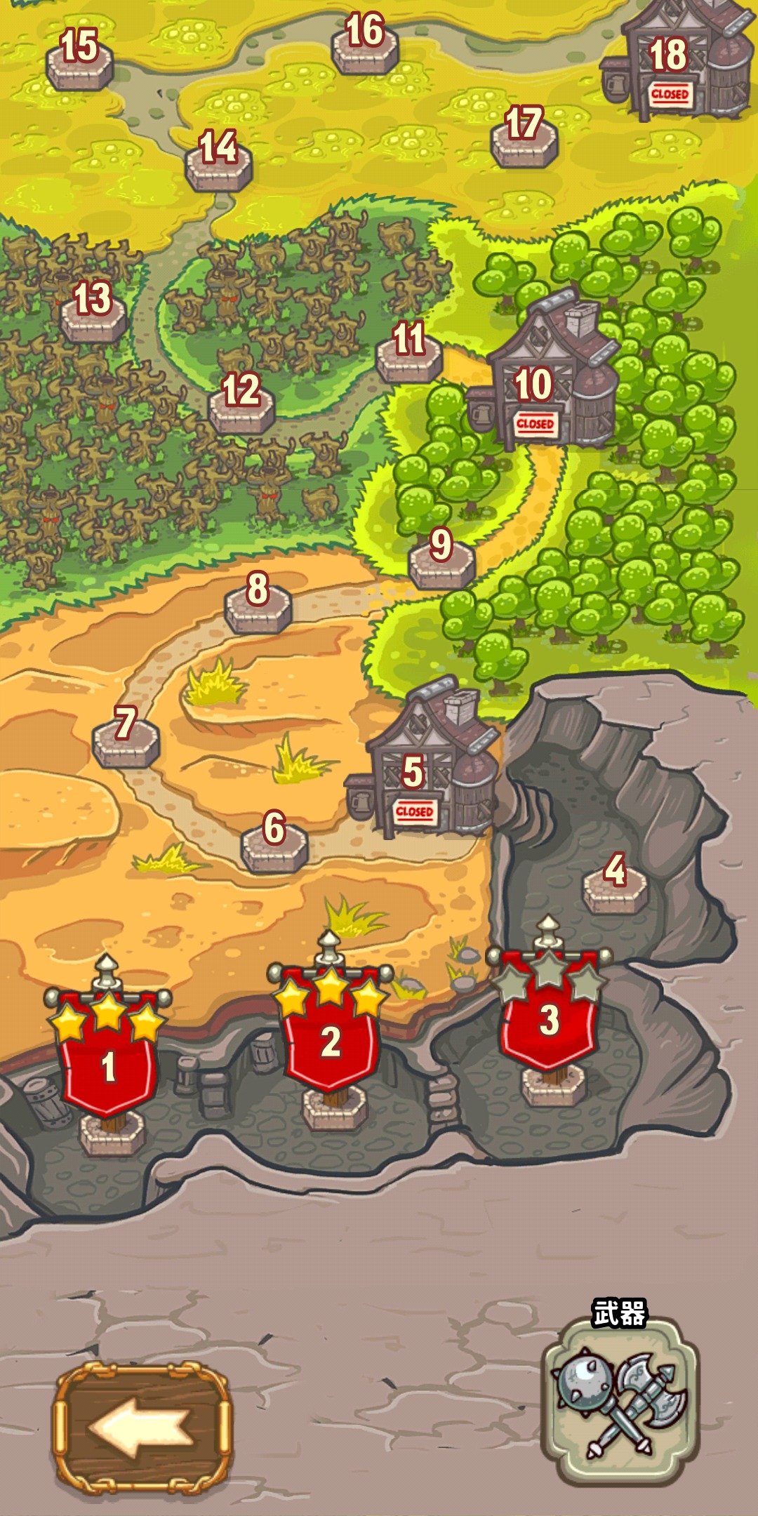 『GOOD KNIGHT STORY(グットナイトストーリー) 騎士物語 攻略』遊び方、ゲーム解説します | あベーじょのブログ